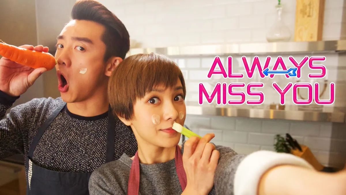 Always Miss You ansehen | Disney+