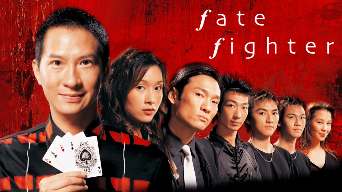 Ver Fate Fighter | Disney+