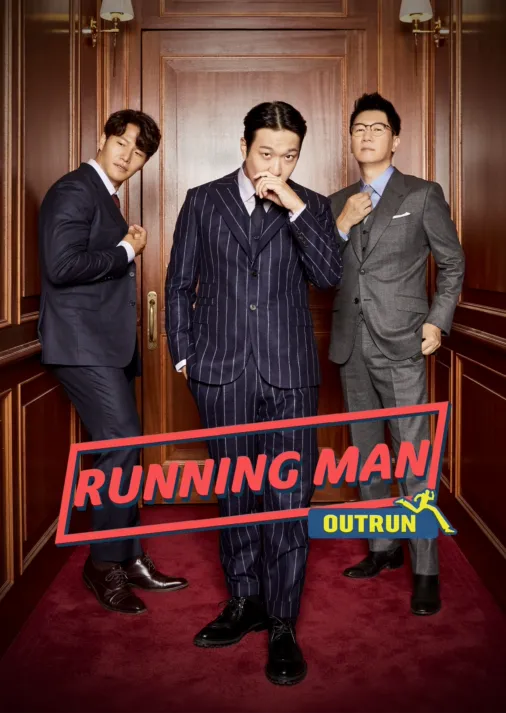 Guarda episodi completi di Running Man: Outrun | Disney+