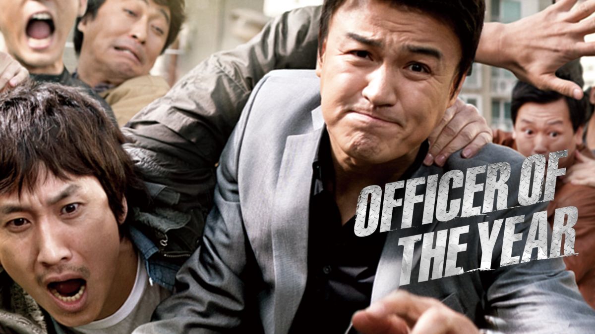 Officer of the Year | Disney+