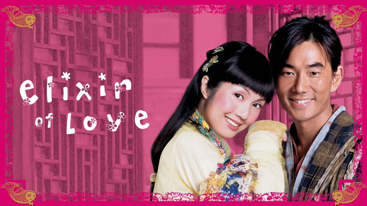 Elixir of Love ansehen | Disney+