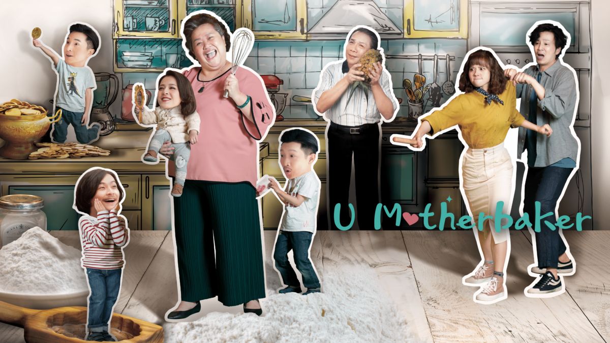 Se hele afsnit af U Motherbaker | Disney+