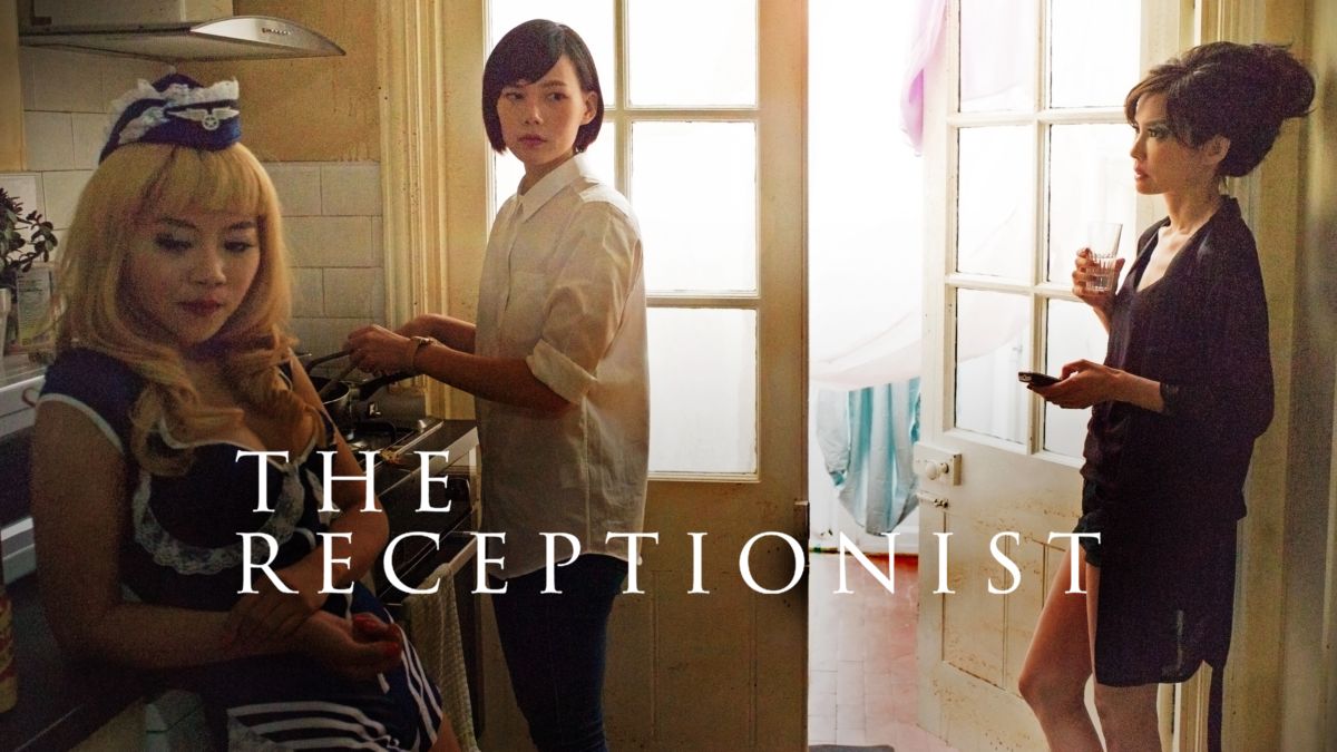 The Receptionist | Disney+