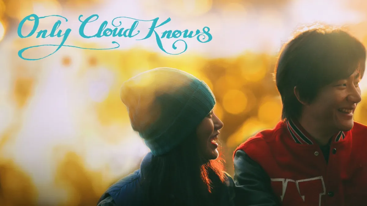 Only Cloud Knows İzleyin | Disney+