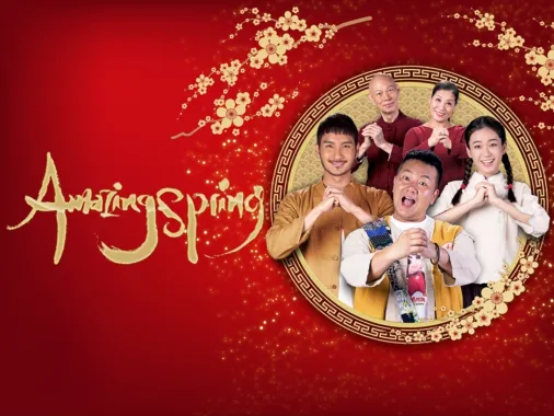 Pusťte si: Amazing Spring | Disney+