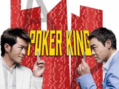 Poker King ansehen | Disney+