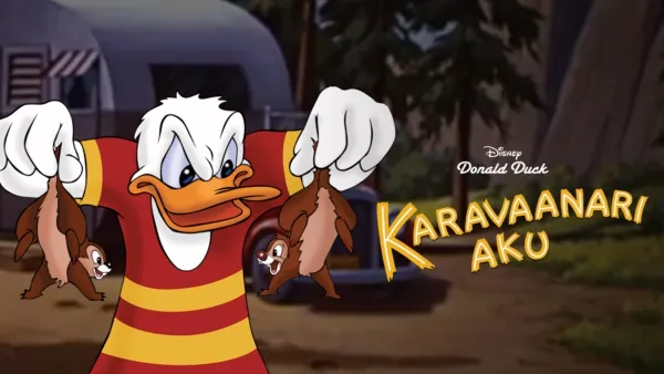 Katso D.I.Y. Duck Koko jaksot | Disney+