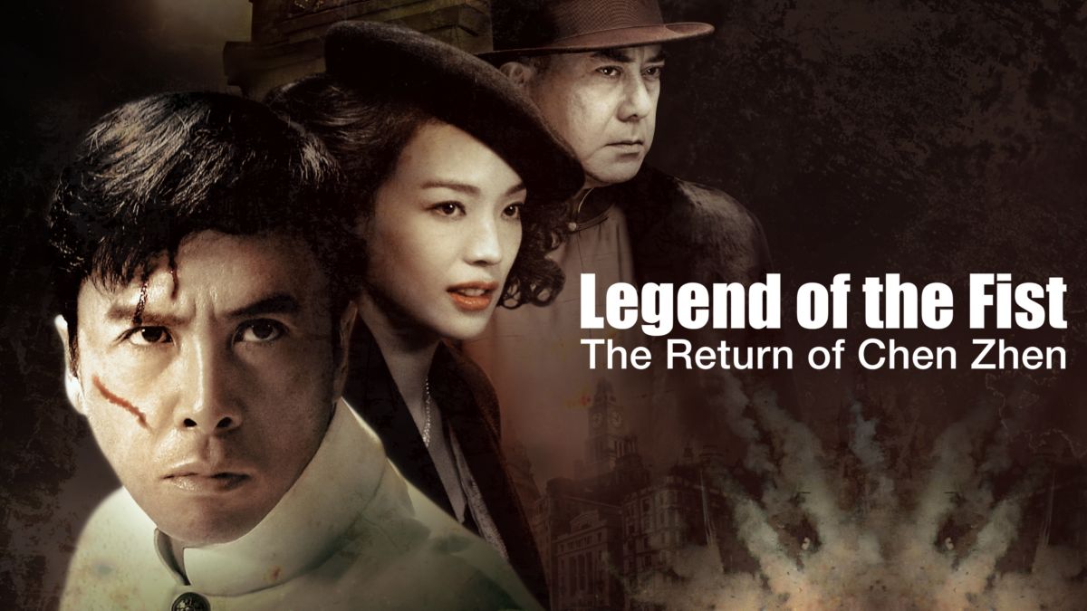 Legend Of The Fist The Return Of Chen Zhen Poster