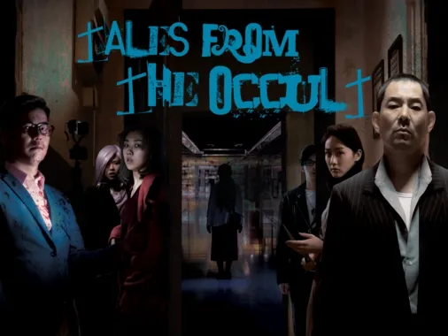 Guarda Tales From the Occult | Disney+