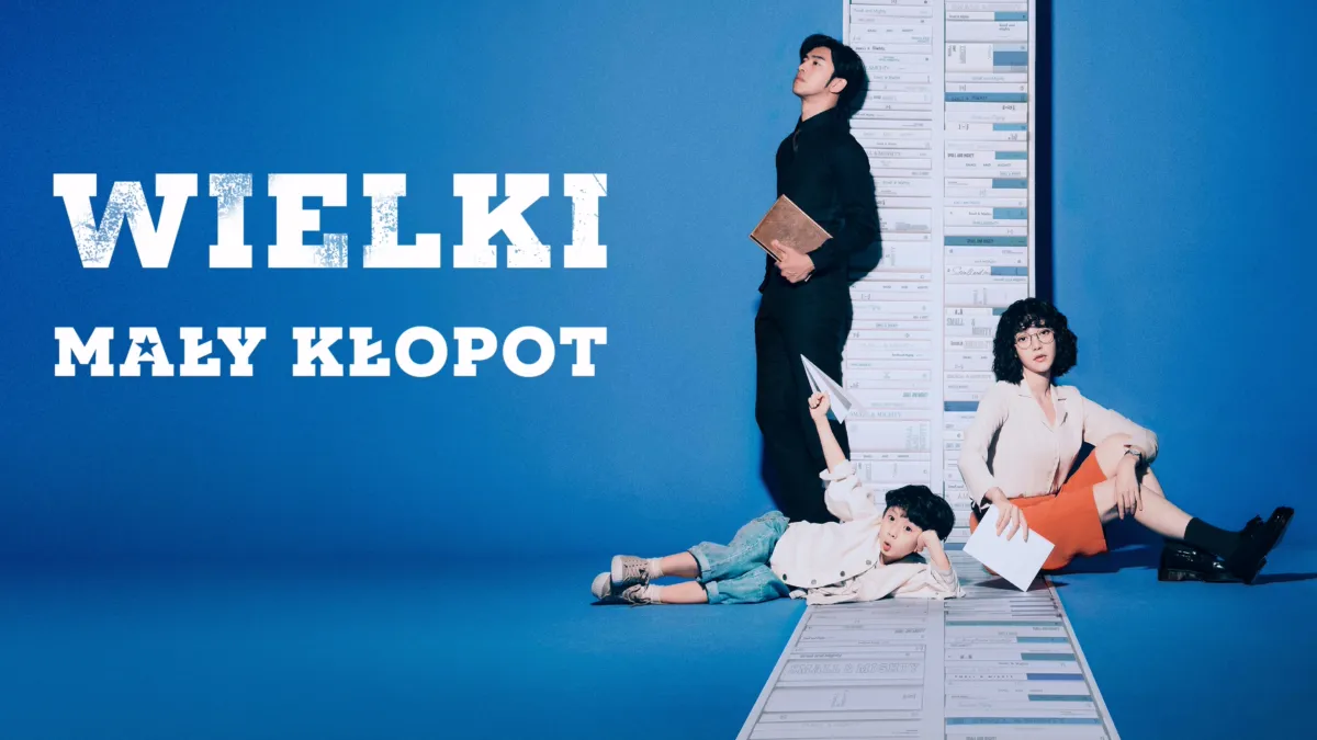 Oglądaj Wielki mały kłopot | Disney+