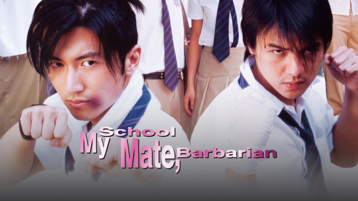 My School Mate, The Barbarian | Disney+