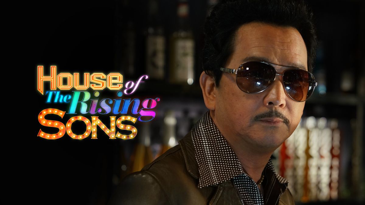 Regardez House of the Rising Sons | Film complet | Disney+