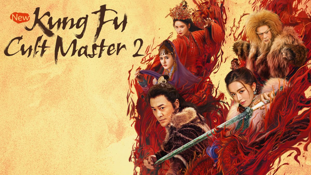 Regarder New Kung Fu Cult Master 2 | Disney+
