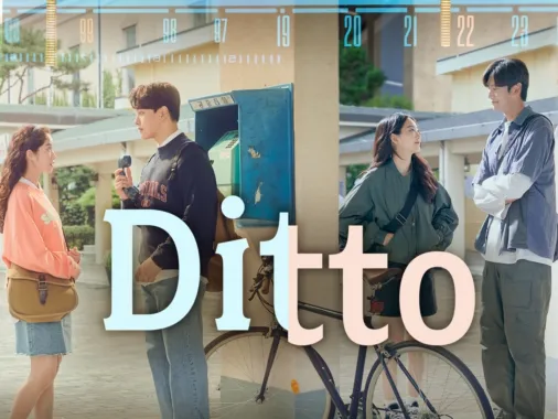 Dittoを視聴 | Disney+(ディズニープラス)