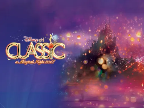 Disney On Classic: A Magical Night 2017 Concert Tour İzleyin | Disney+