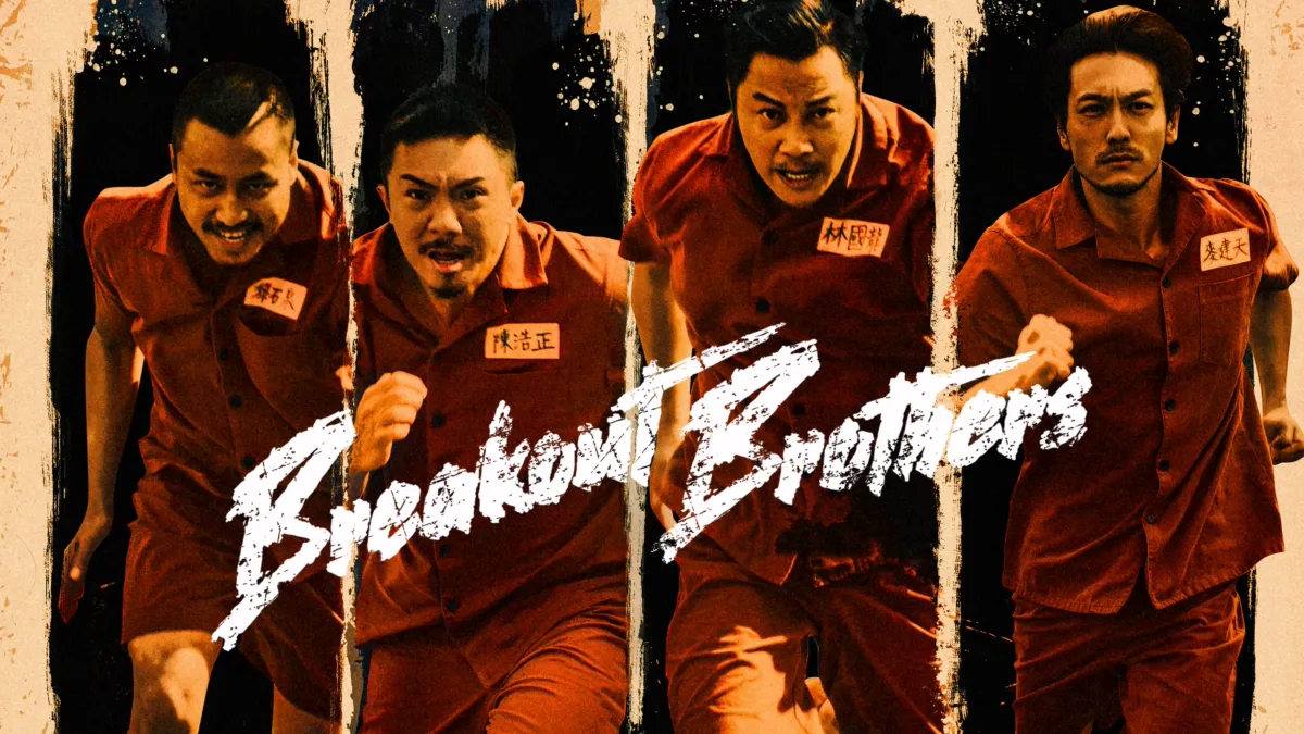 Breakout Brothers ansehen | Disney+