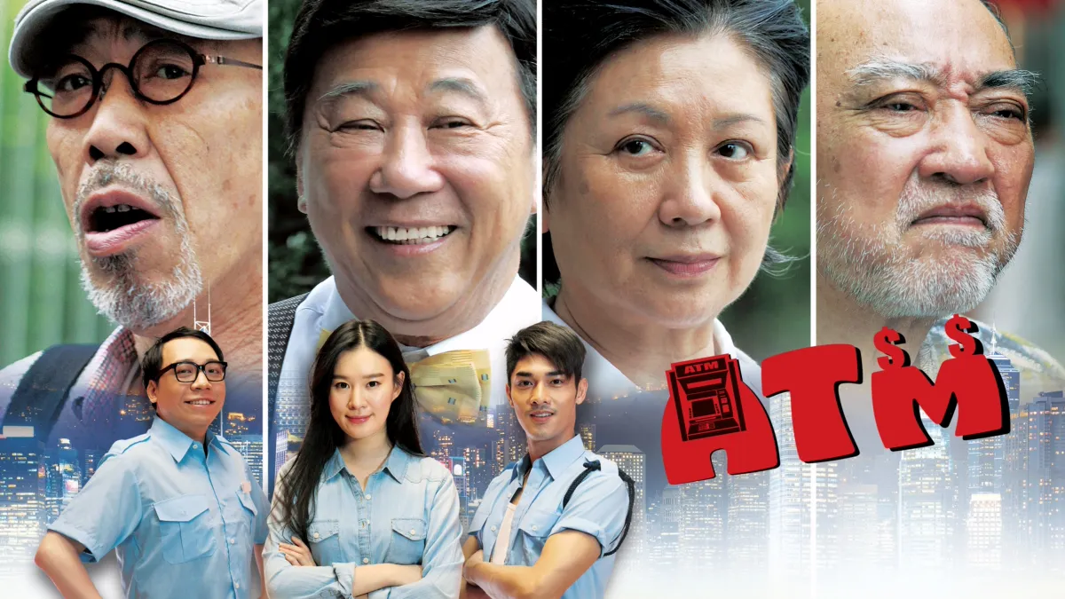 ATM ansehen | Disney+