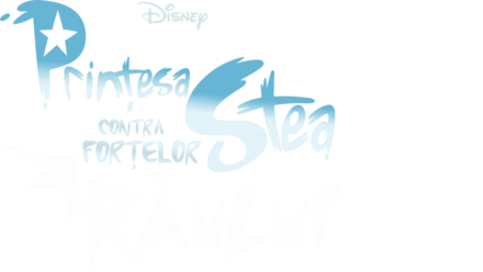 Vizionează Prințesa Stea contra Forțelor Răului | Disney+