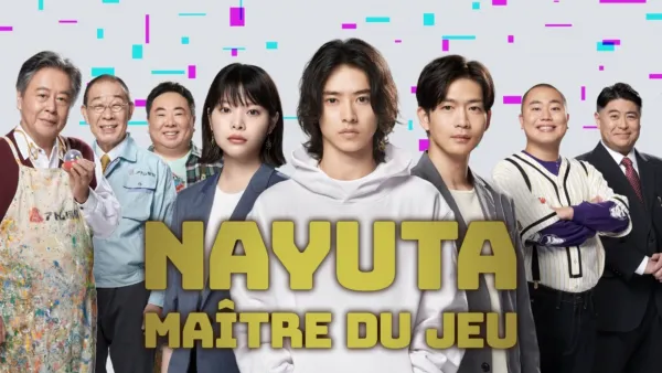 Regarder Sumo education | Épisodes complets | Disney+