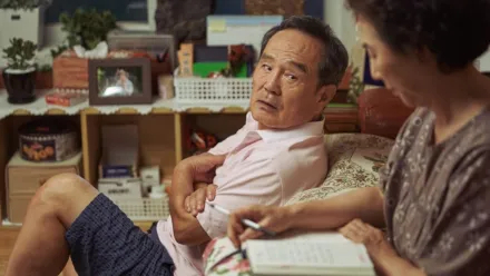 Watch Exit | Disney+