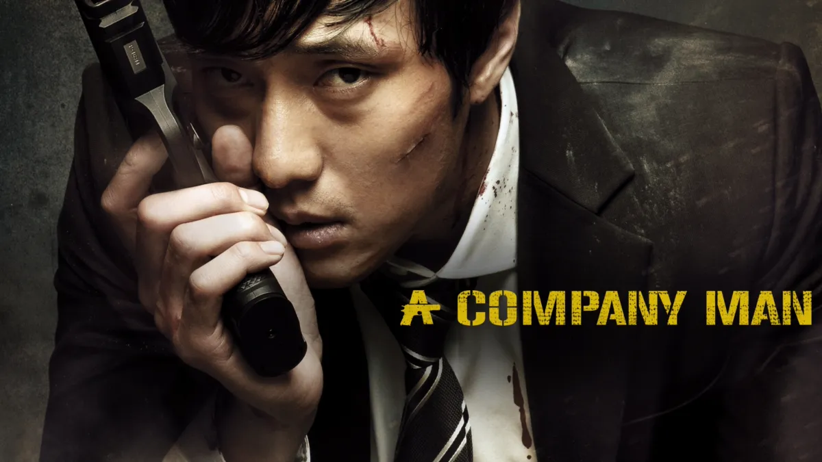 Se A Company Man | Disney+