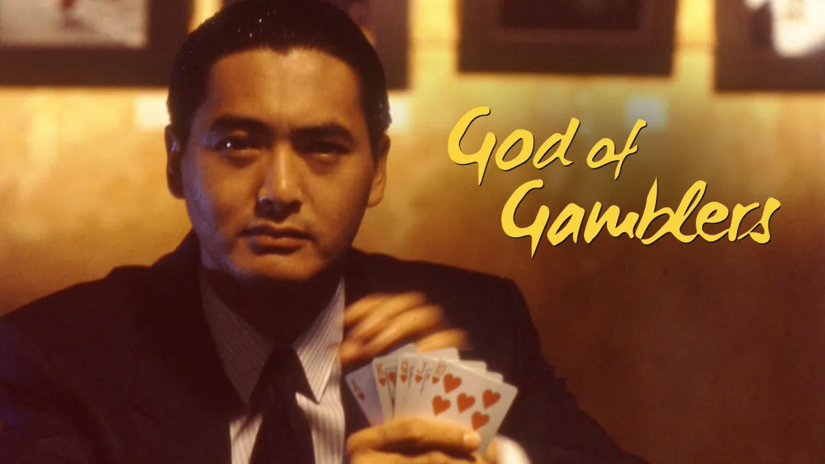 Watch God of Gamblers | Disney+