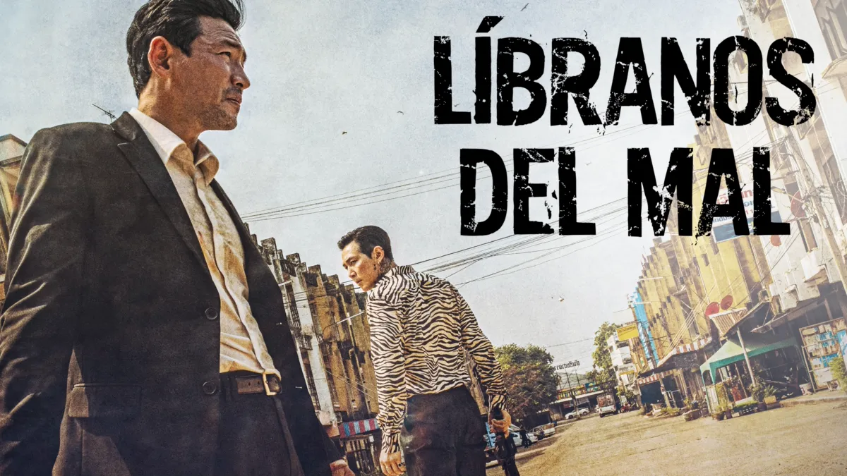 Ver Líbranos del mal | Disney+