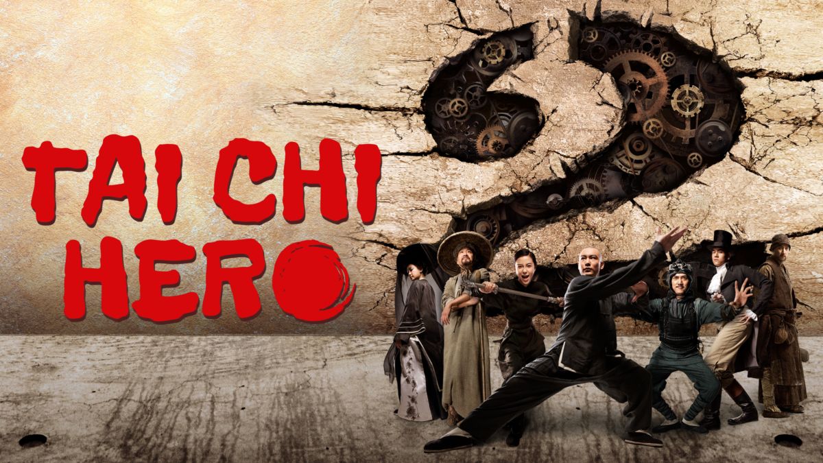Tai Chi Hero Poster