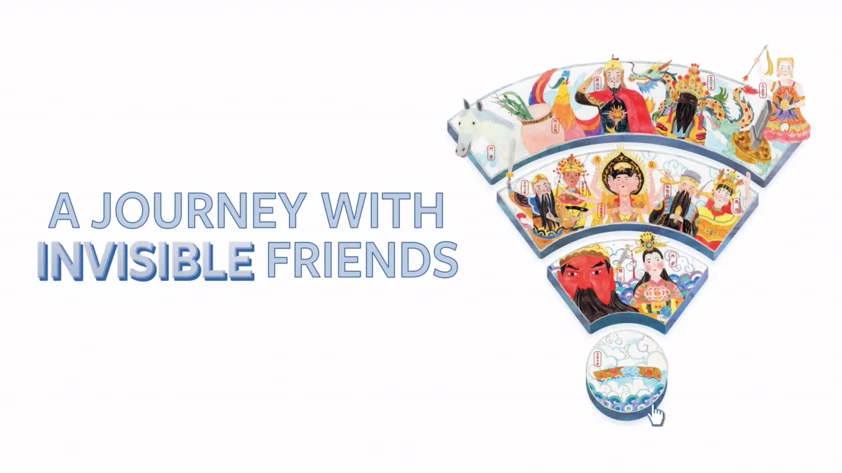 A Journey with Invisible Friendsを視聴 | Disney+(ディズニープラス)