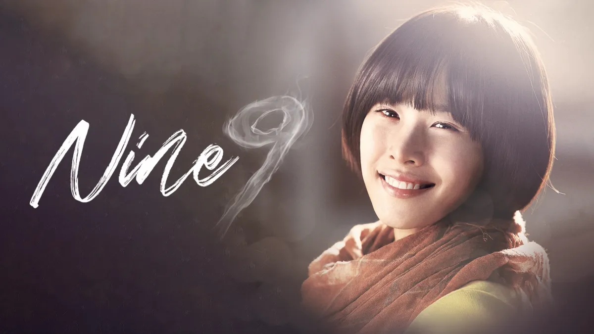 Δείτε το «Nine» | Disney+