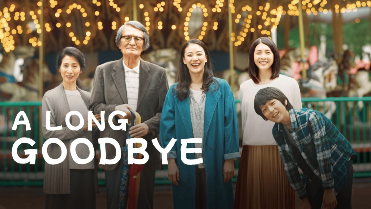 A Long Goodbye | Disney+