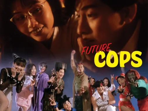 Se Future Cops | Disney+