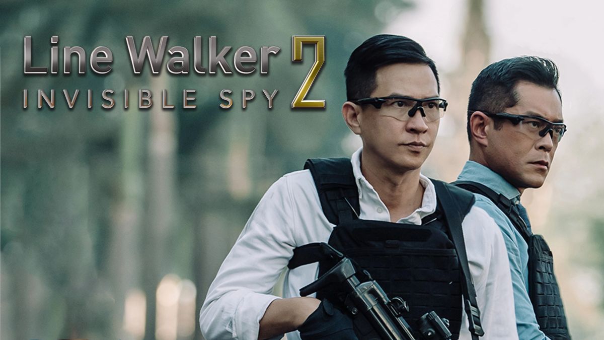 Guarda Line Walker 2: Invisible Spy | Disney+