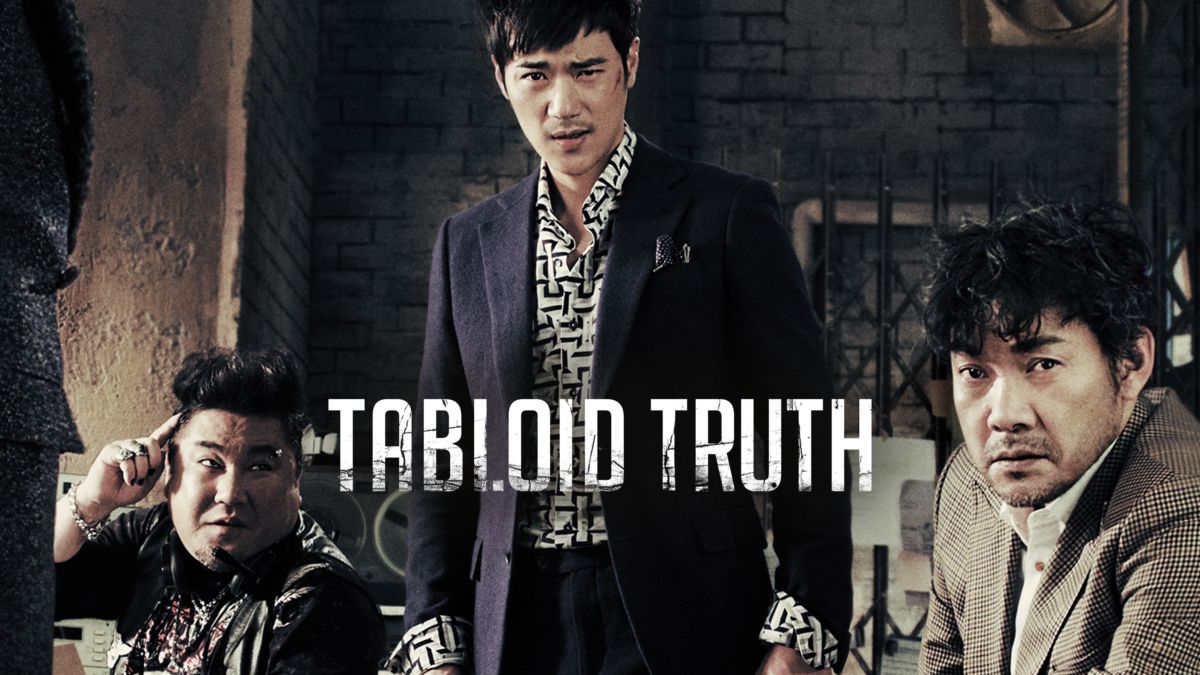 Tabloid Truth | Disney+