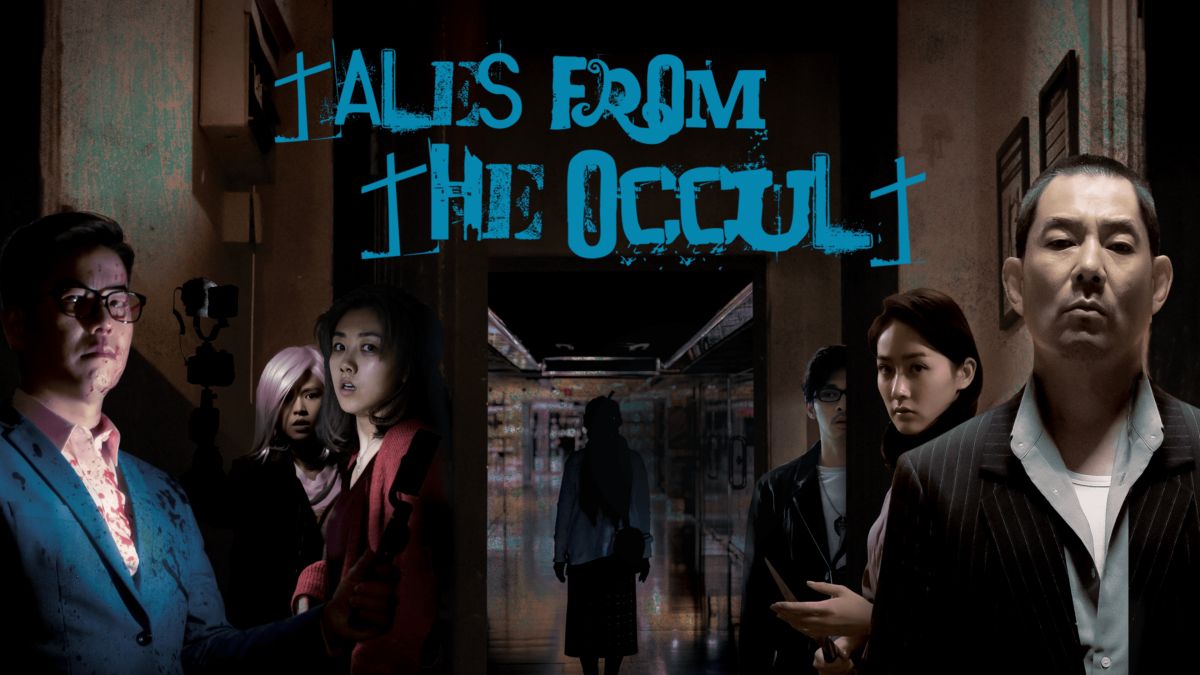 Tales From the Occult | Disney+