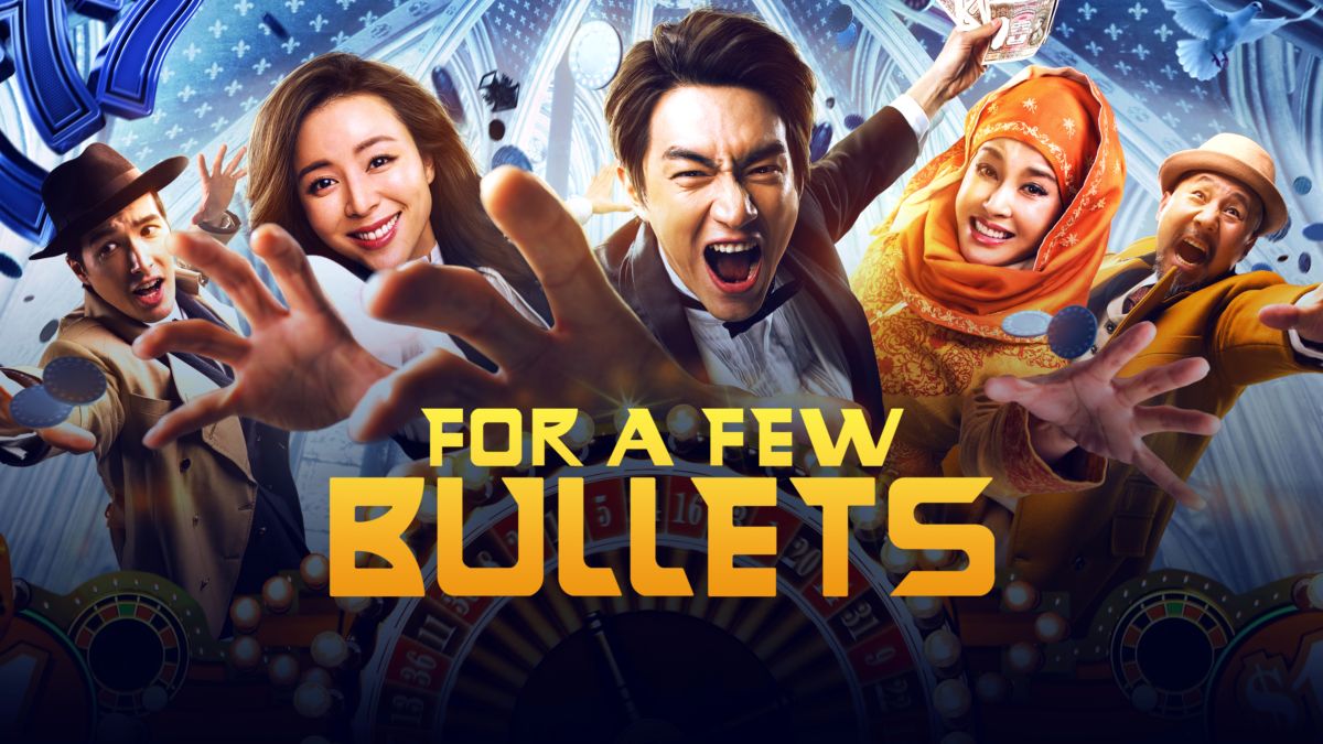Se For a Few Bullets | Disney+