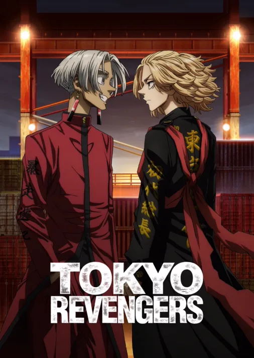 Watch Tokyo Revengers | Disney+