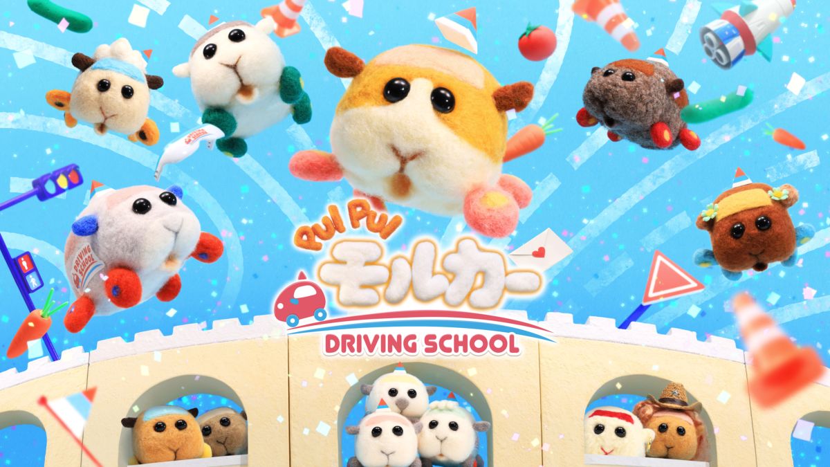 Ver los episodios completos de Pui Pui Molcar Driving School | Disney+
