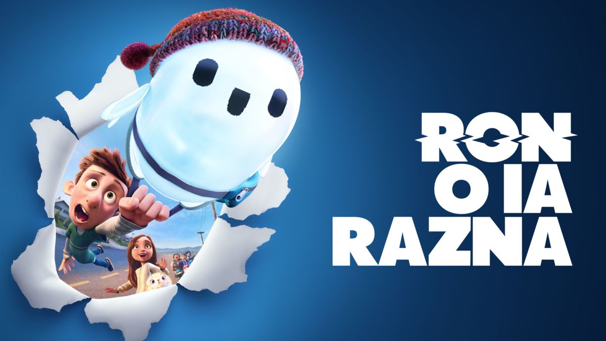 Ron o ia razna | Disney+