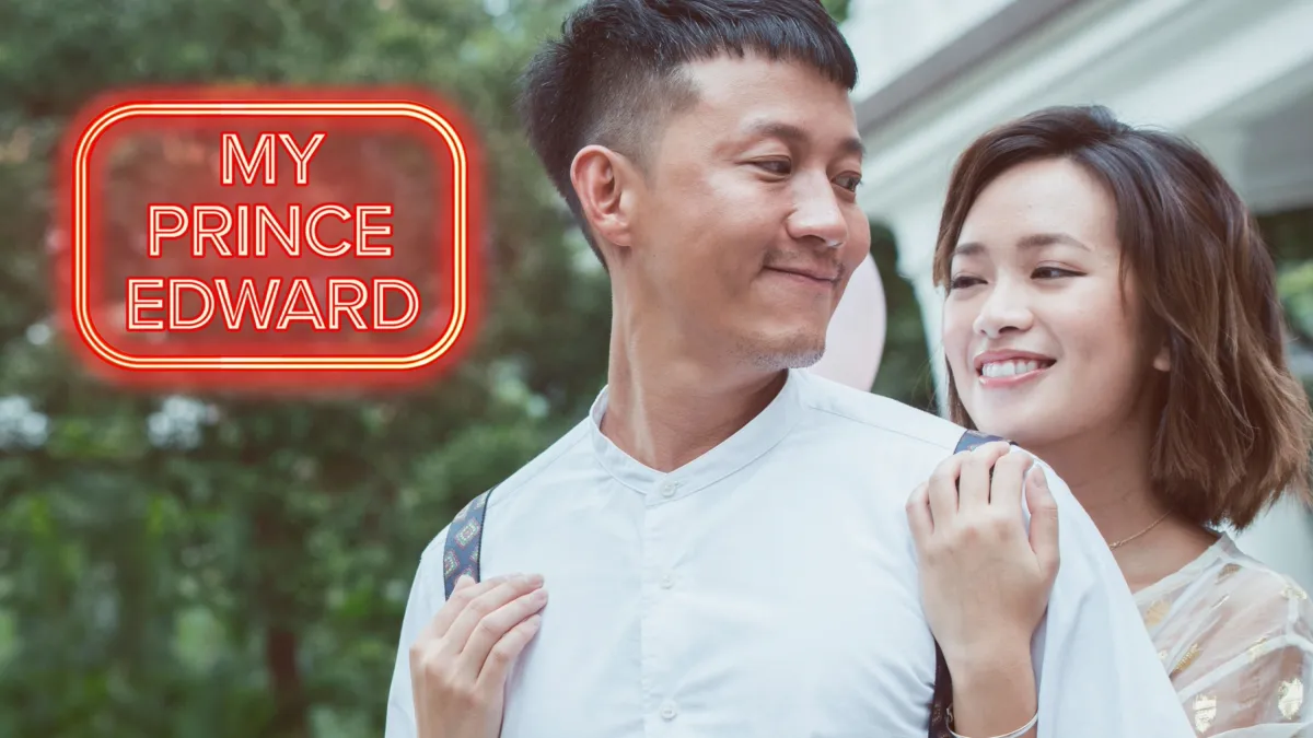 『My Prince Edward』を視聴 | Disney+(ディズニープラス)