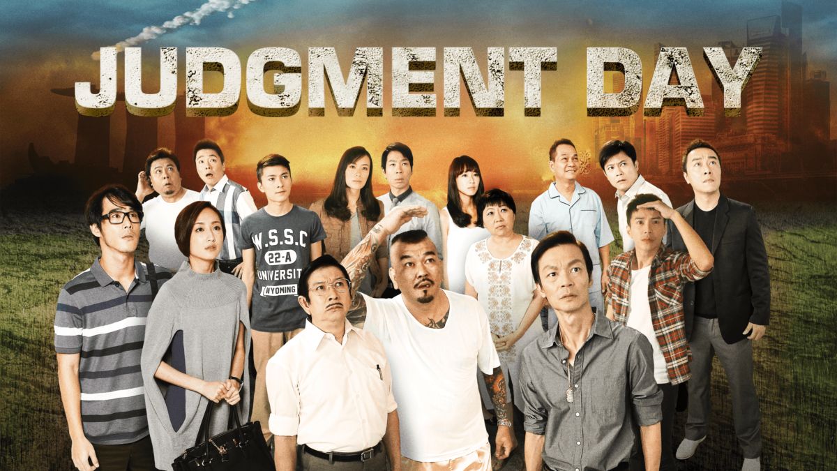 Judgment Day | Disney+