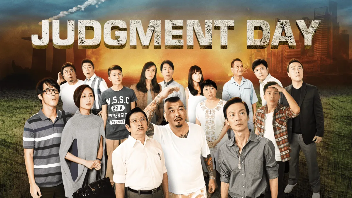 『Judgment Day』を視聴 | Disney+(ディズニープラス)