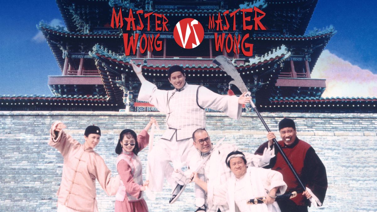 Watch Master Wong vs. Master Wong | Disney+