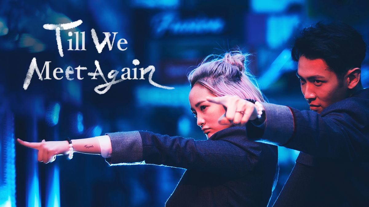 Watch Till We Meet Again | Full movie | Disney+