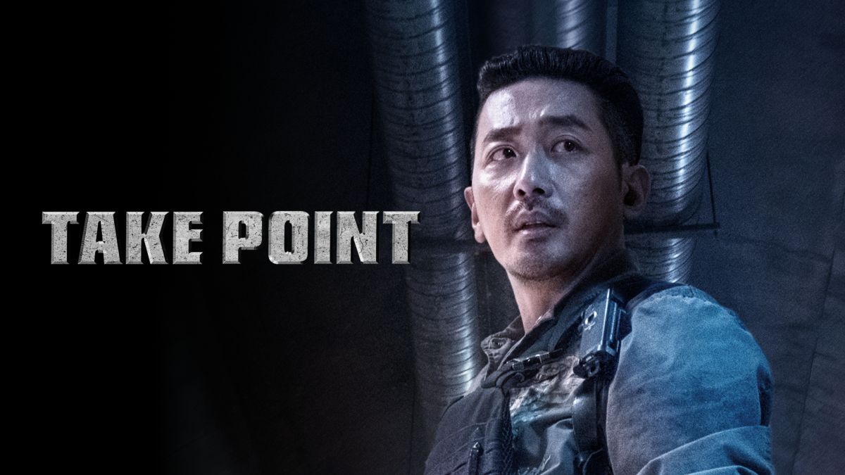 Take Point | Disney+