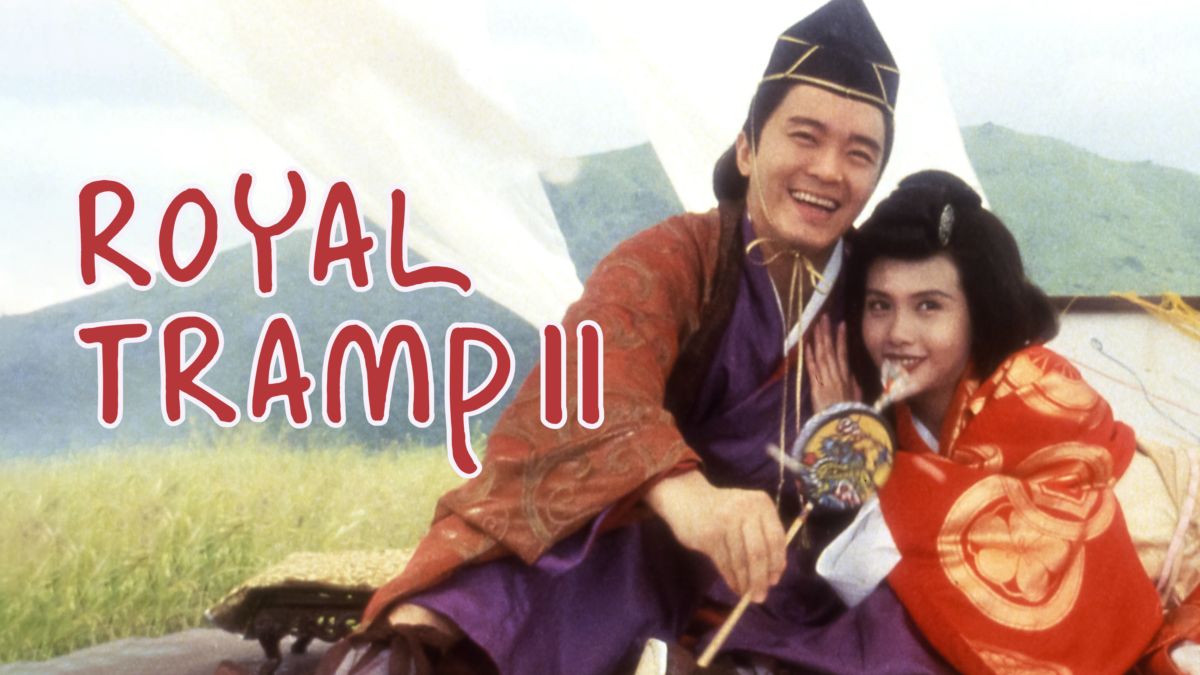 Pusťte si: Royal Tramp II | Disney+