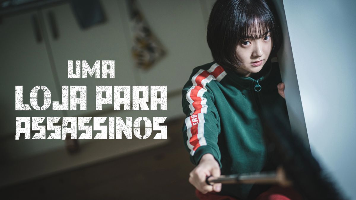 Assistir A Uma Loja Para Assassinos Disney