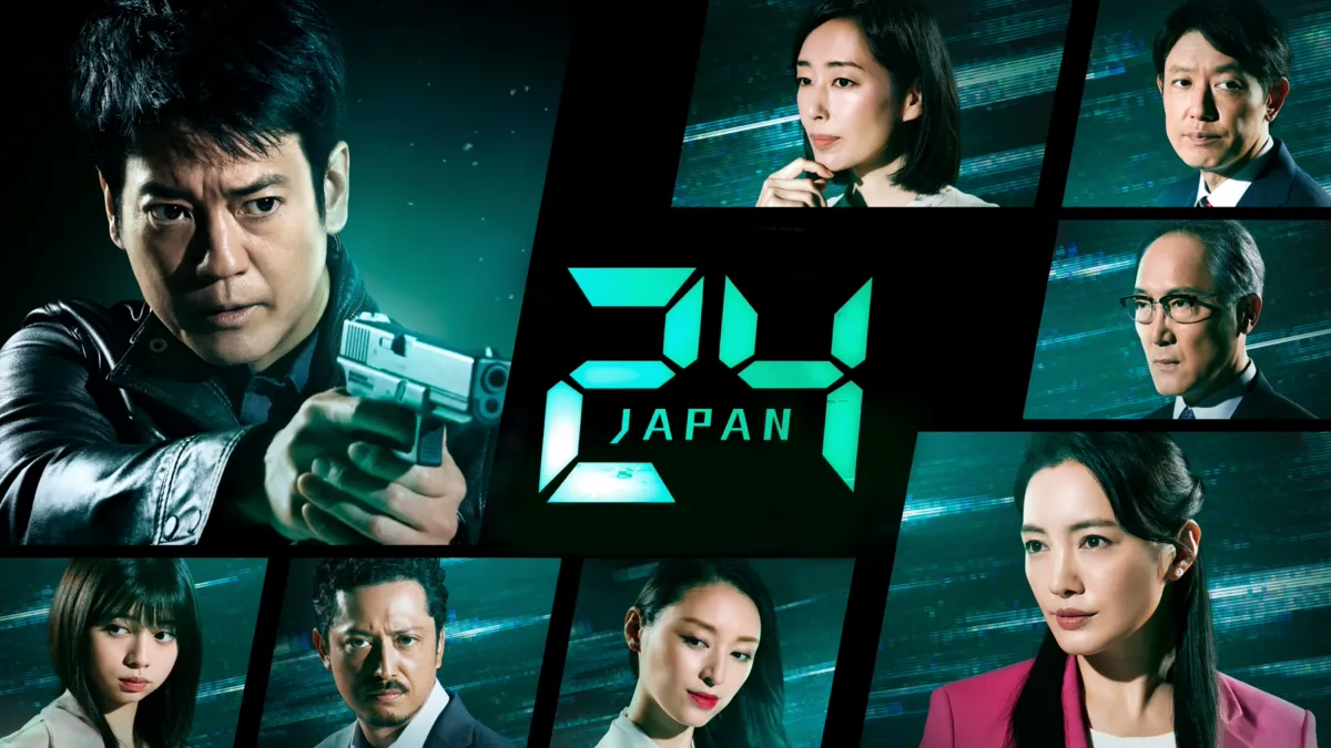 Se hele afsnit af 24 Japan | Disney+