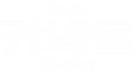 Watch Connect | Disney+