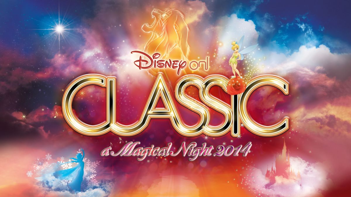 Watch Disney On Classic: A Magical Night 2014 Concert Tour | Koko ...